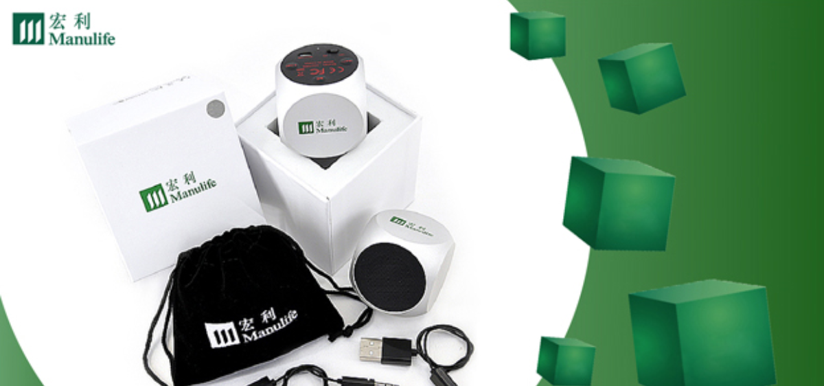 Portfolio – Manulife – MOVE Campaign - Matrix
