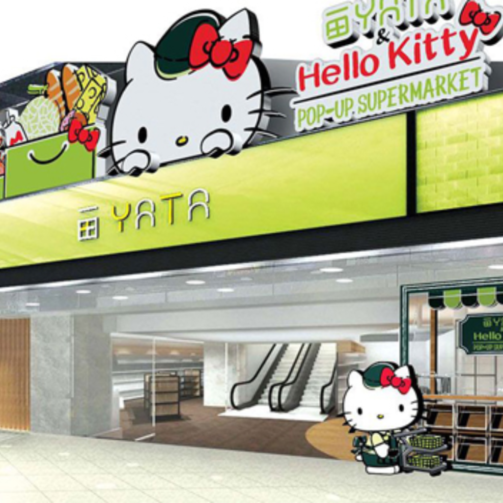 Portfolio – YATA x Hello Kitty – Pop-Up Supermarket - Matrix
