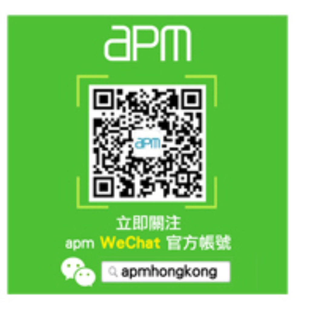 Portfolio – APM – WeChat Official Account Management - Matrix