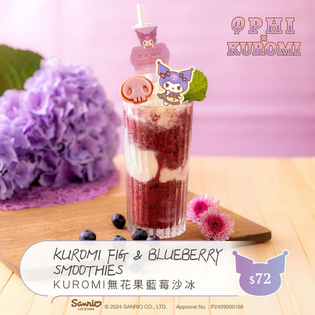 Portfolio – PHI Coffee & Pancake x Kuromi - Matrix